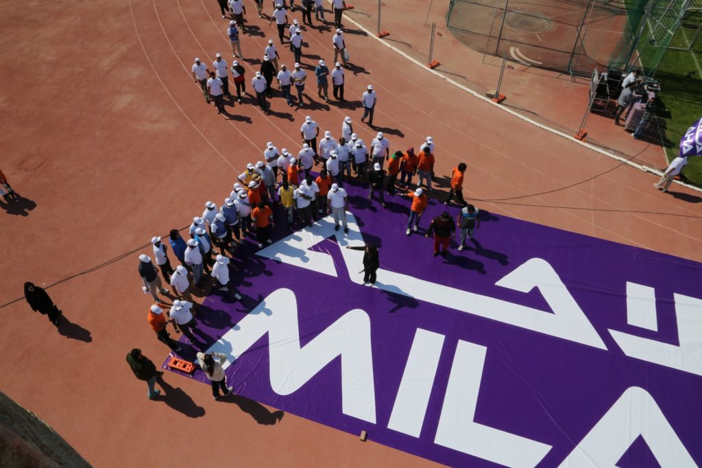 Milaha Employees Form Human Logo for National Sports Day | Milaha